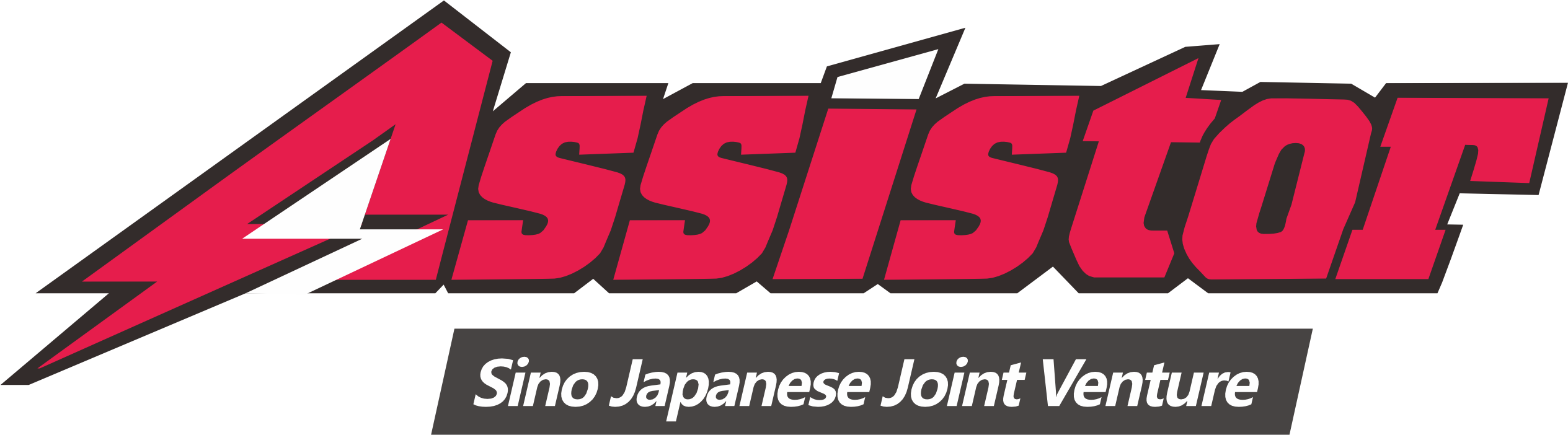 ASSISTOR MACHINE TOOL HOLDING CO., LTD.